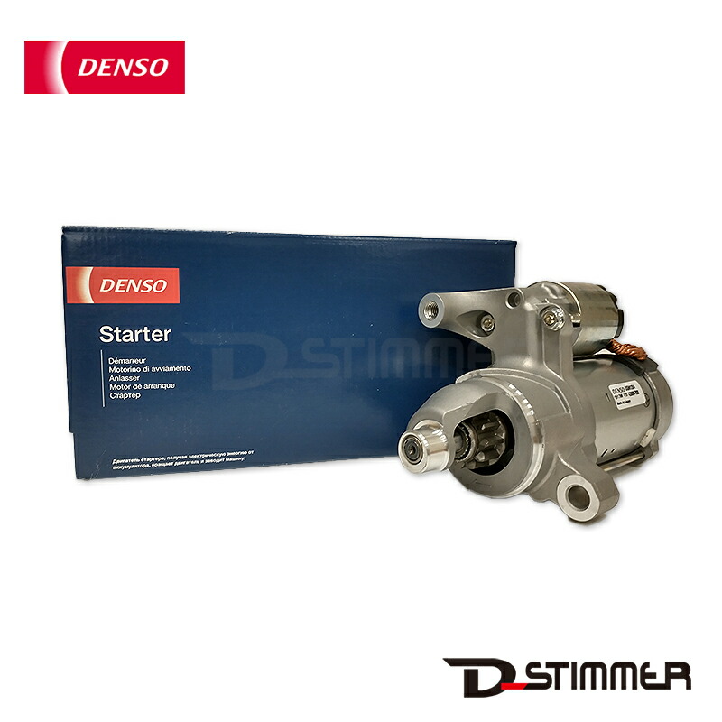 【楽天市場】Volkswagen フォルクスワーゲン セルモーター 新品 DENSO製 デンソー 06E911024A DSN1204 コアの ...