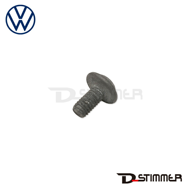 【楽天市場】Volkswagen フォルクスワーゲン 純正品 ボルト WHT005227：輸入車パーツ専門店 D-STIMMER