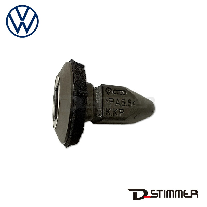 【楽天市場】Volkswagen フォルクスワーゲン 純正品 ナット WHT005453：輸入車パーツ専門店 D-STIMMER