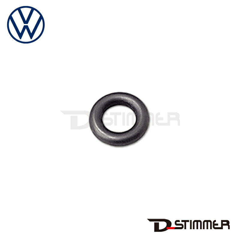 【楽天市場】Volkswagen フォルクスワーゲン 純正品 オーリング WHT005521：輸入車パーツ専門店 D-STIMMER