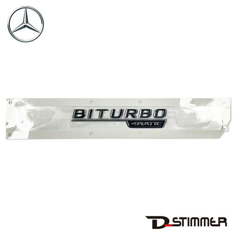 【楽天市場】Mercedes-Benz メルセデス・ベンツ 純正品 サイドエンブレム左側 2138179100：輸入車パーツ専門店 D-STIMMER