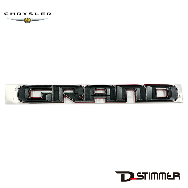 【楽天市場】CHRYSLER クライスラー 純正品 サイドエンブレム 55112902AD：輸入車パーツ専門店 D-STIMMER