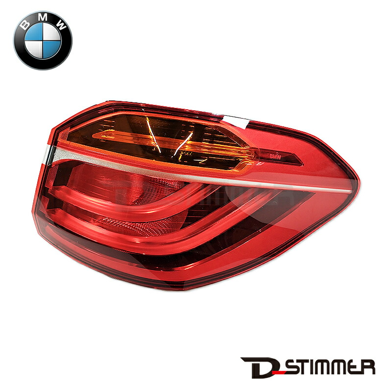 【楽天市場】BMW 純正 テールランプ OUT RH 右 純正品番:63217330474：輸入車パーツ専門店 D-STIMMER