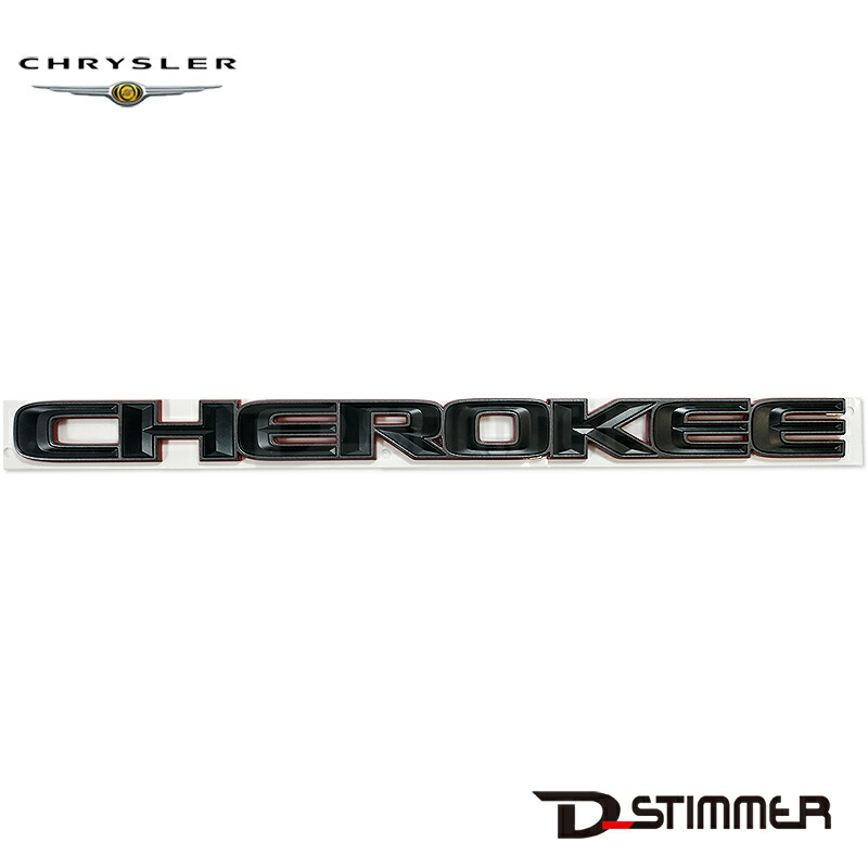 【楽天市場】【8/4-11限定 全品P10倍(エントリー要)】CHRYSLER クライスラー 純正品 エンブレム 68271456AD：輸入車 ...