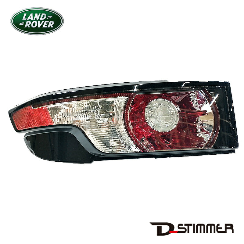 【楽天市場】【8/24-27限定 全品P10倍(エントリー要)】LAND ROVER ランドローバー 純正 テールランプ LH 左 純正品番 ...