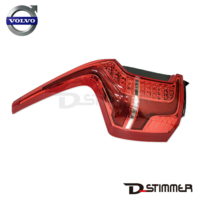 【楽天市場】【8/4-11限定 全品P10倍(エントリー要)】VOLVO ボルボ テールランプ LH 左 純正 V31655917. 純正品番 ...