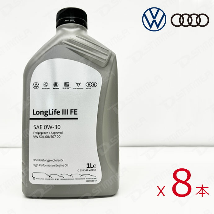 【楽天市場】8本セット Volkswagen(フォルクスワーゲン) LLSエンジンオイル0W-30 1L 純正品 新品 G052195M2→ ...