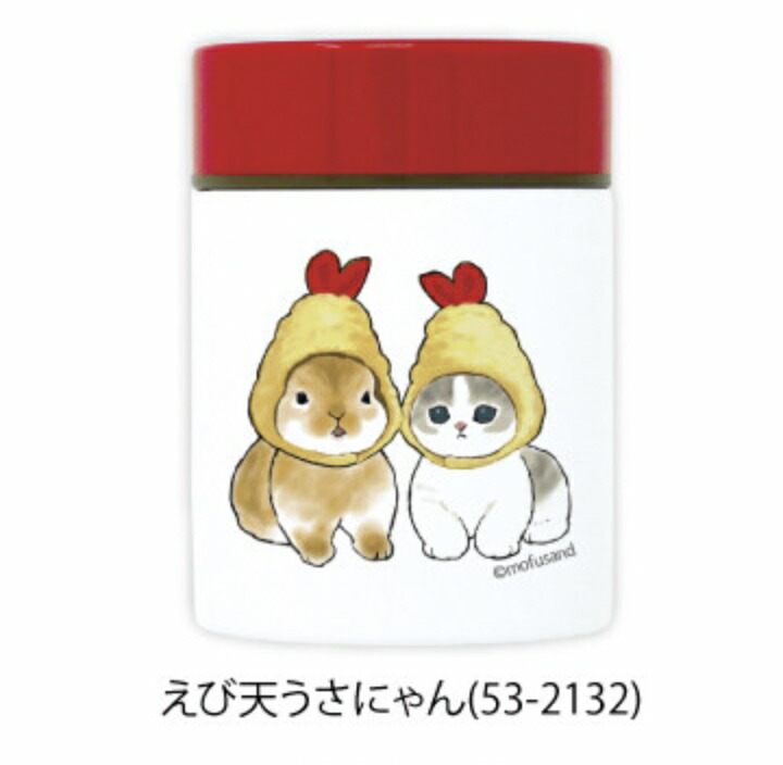 【楽天市場】mofusand ポケミニスープポット170ml（えび天うさにゃん）保温 保冷 ミニサイズ 小さい スープポッド 持ち歩き アウトドア ピクニック お弁当 ランチ 東亜金属 53 ...