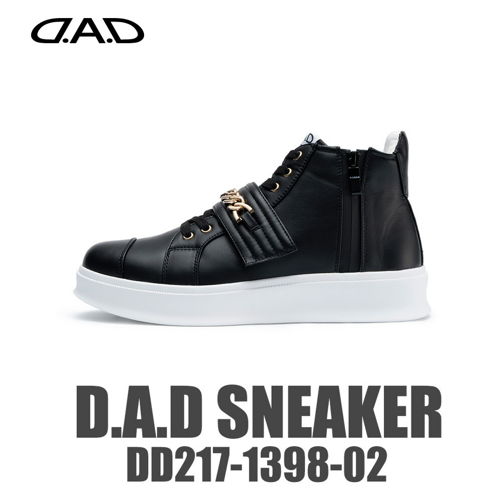 楽天市場】D.A.D デニム D602 32インチ DP01-D01-A02-32 車 DAD