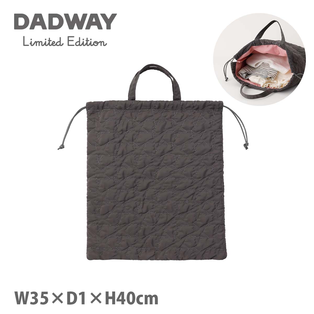 【楽天市場】\SALE／ DADWAY Limited Edition ダッドウェイリミテッドエディション キルティング巾着バッグ｜DADWAY オリジナル きんちゃく 入園準備 入園グッズ ...