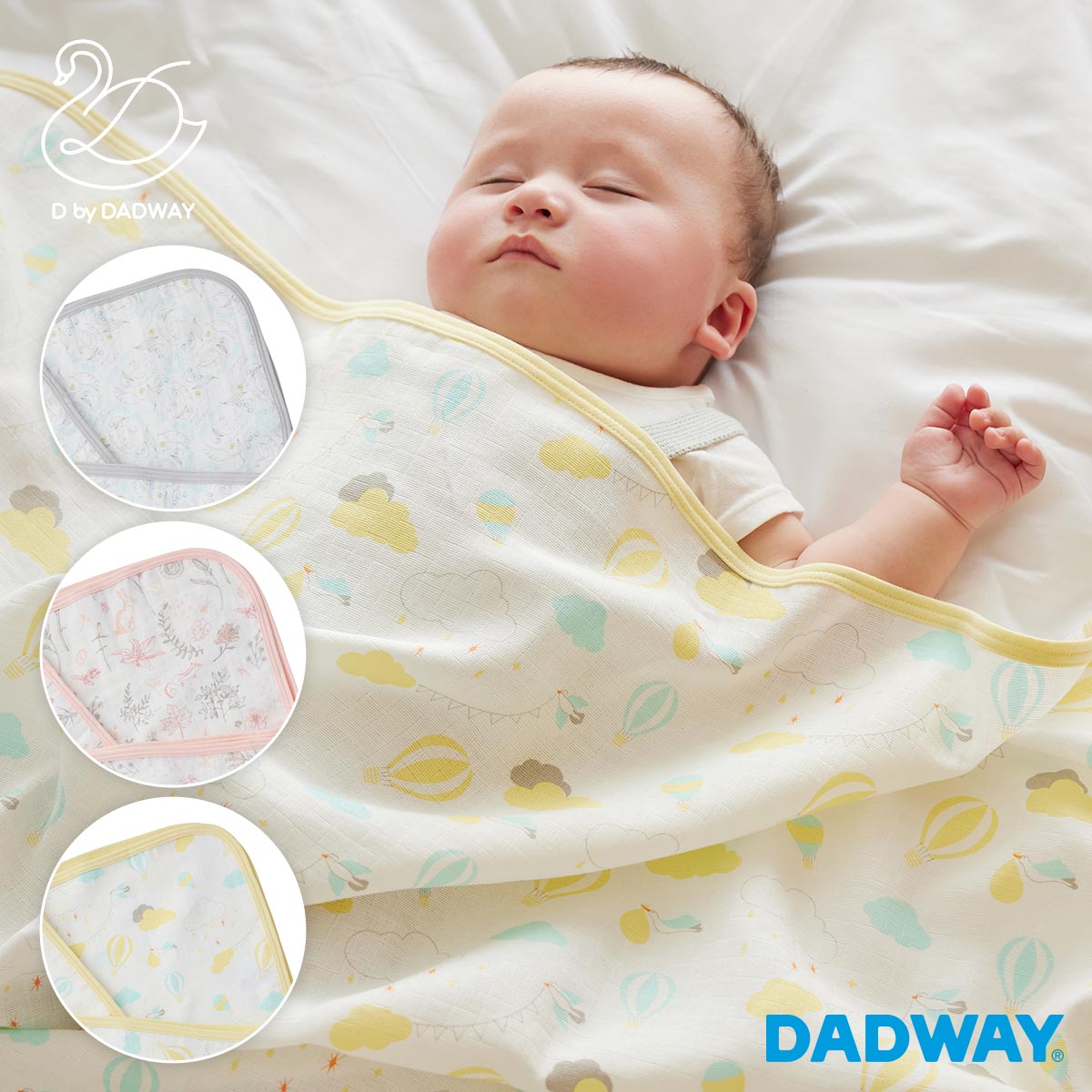 【楽天市場】\NEW／ D BY DADWAY ディーバイダッドウェイ ガーゼおくるみ | ガーゼ おくるみ ブランケット スカーフ：ダッドウェイ DADWAY楽天市場店