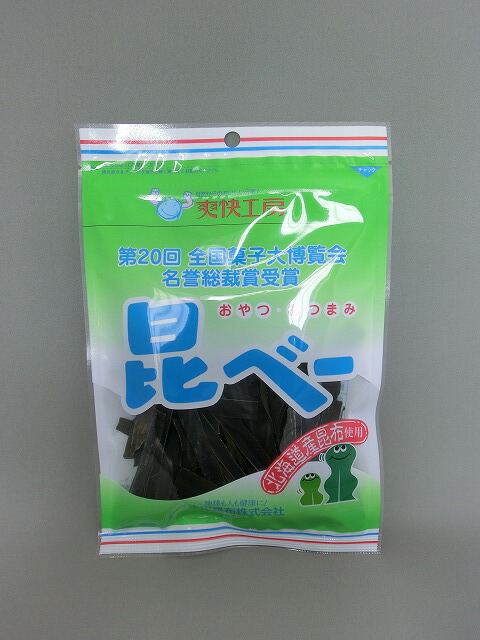 楽天市場】【上田昆布】カルくカムこんぶ（爽快工房）8g×12袋入×1箱