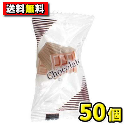 楽天市場】【リアライズ】ミルク味チョコレート（24袋入） : 駄菓子