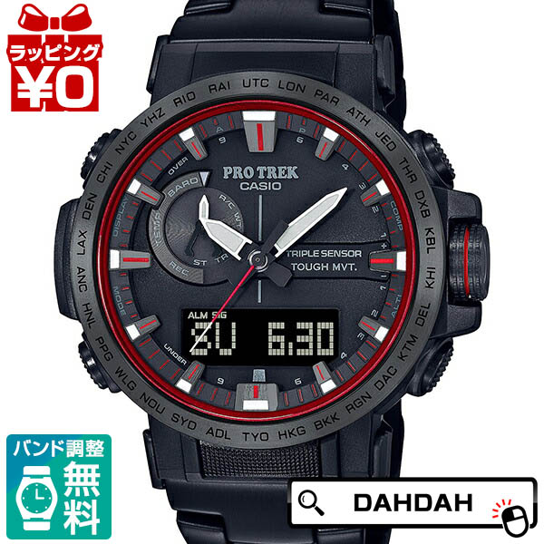 【楽天市場】【10％OFFクーポン利用で】プロトレック PROTREK CASIO カシオ SPORTS FIREFALL ファイヤー ...