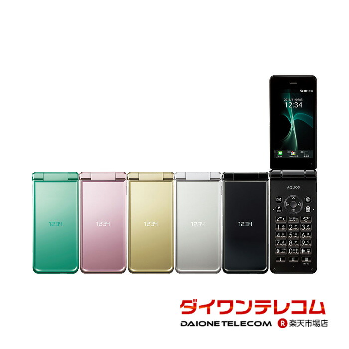 【楽天市場】【未使用品～中古品】SHARP AQUOS ケータイ2 601SH SoftBank版SIMフリー 本体 最大6ヶ月長期保証 ...