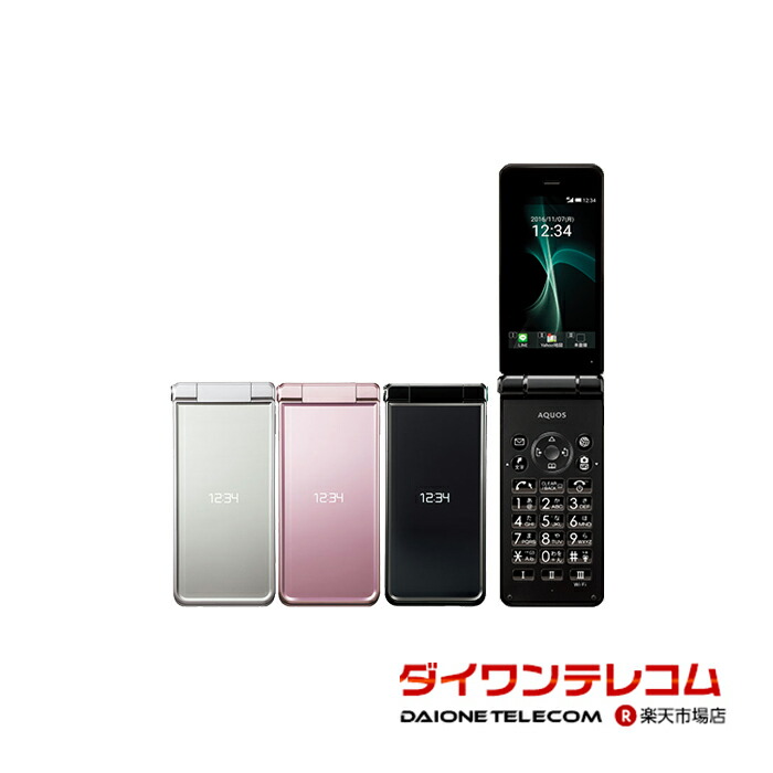 【楽天市場】【未使用品～中古品】SHARP AQUOS ケータイ2 602SH Y!mobile版SIMフリー 本体 最大1年間保証 SIMロック解除済【スマホとタブレット販売のダイワン ...