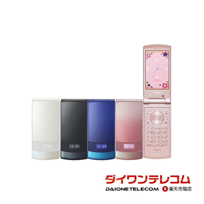 【楽天市場】【未使用品～中古品】NEC docomo STYLE series N-01B 本体 最大1年間保証【スマホとタブレット販売のダイワン】：ダイワンテレコム楽天市場店