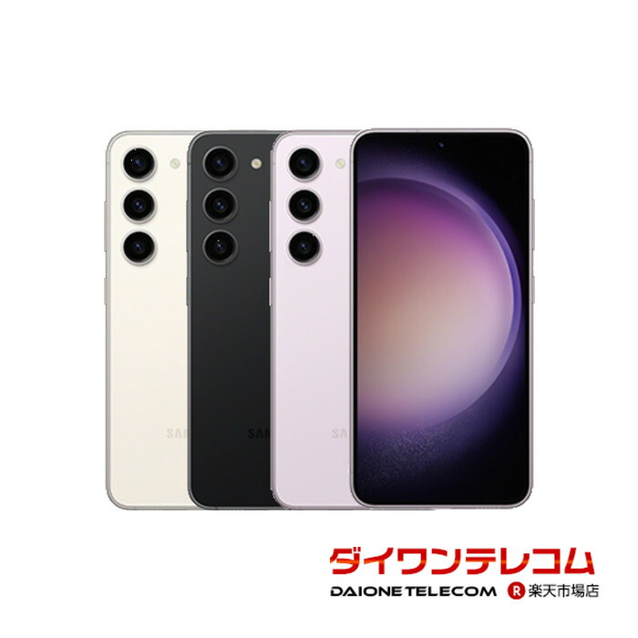 楽天市場】【未使用品~中古品】SAMSUNG Galaxy S22 Ultra SC 楽天市場】【未使用品~中古品】SAMSUNG Galaxy S22 Ultra SC