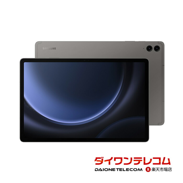 【楽天市場】【未使用品～中古品】SAMSUNG Galaxy Tab S9 FE+ 5G SCT22 au版SIMフリー 本体 最大1年間保証 ...