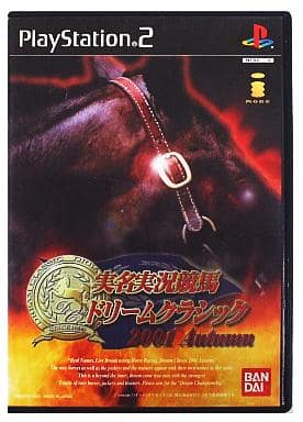 【楽天市場】実名実況競馬ドリームクラシック 2001 Autumn PS2：ゲームリサイクルDAICHU