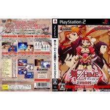 【楽天市場】PS2-舞-乙HiME 乙女舞闘史!! (限定版)：ゲームリサイクルDAICHU
