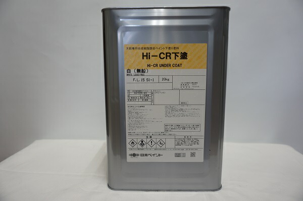 【楽天市場】日本ペイント Hi−CR下塗 白20kg：大栄ペイント