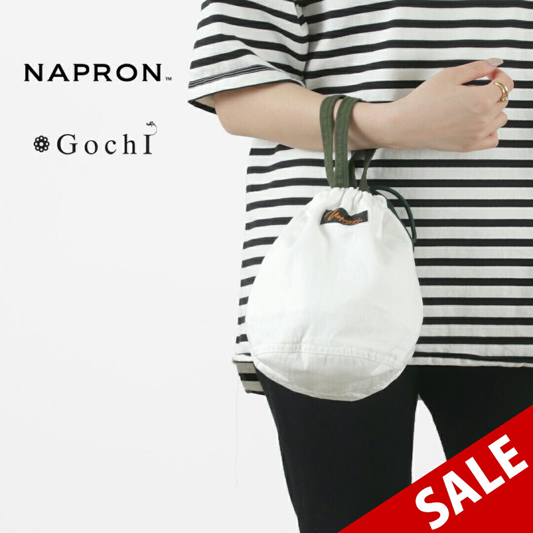 【楽天市場】【50％OFF】NAPRON（ナプロン） 別注 8oz ホワイトデニム ペイシェントバッグ スモール 5L / 鞄 かばん 巾着型 ...