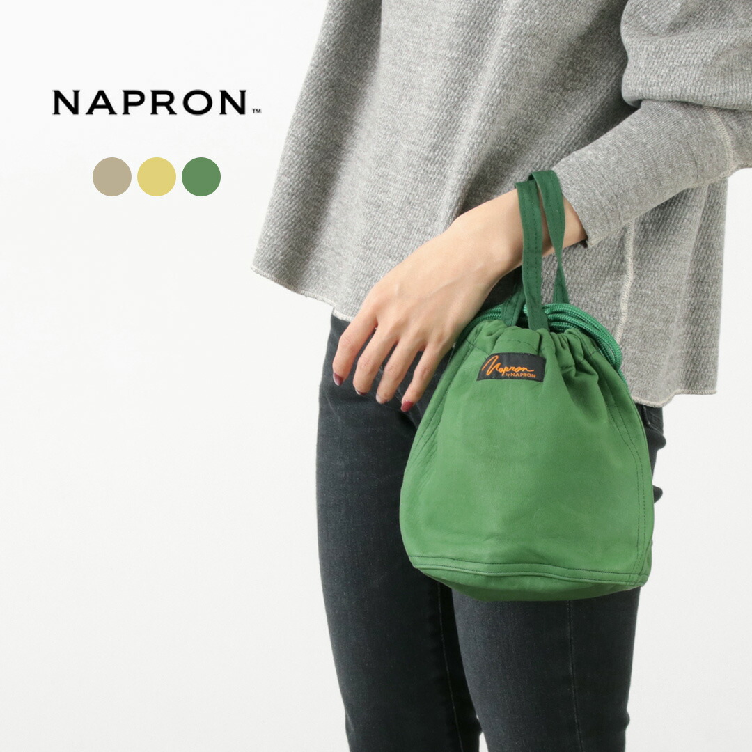 【楽天市場】NAPRON（ナプロン） レザー ペイシェントバッグ / レディース 鞄 かばん 本革 巾着 小さめ 日本製 Leather ...