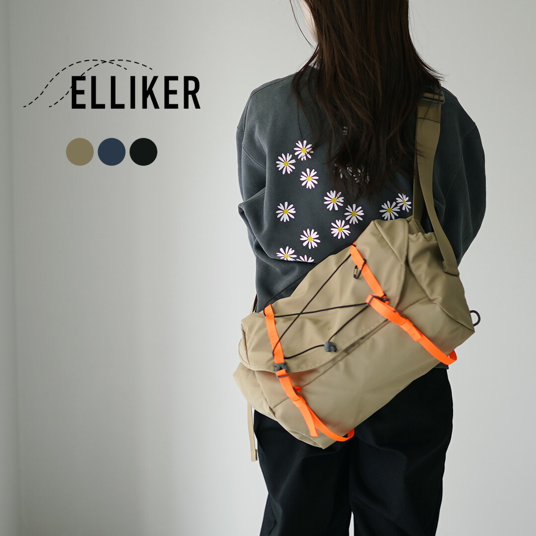 【楽天市場】ELLIKER（エリカー） ウォールデン メッセンジャーバッグ 15L / ショルダーバッグ 軽量 防水 メンズ レディース ...