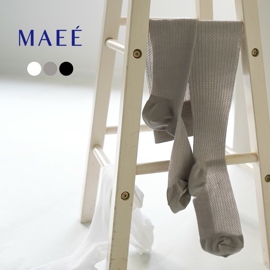 【楽天市場】【動画あり】MAEE（マエエ） コンプレッションソックス コットンシアー / 着圧ソックス 医療用 日中用 ひざ下 ふくらはぎ 日本製 レディース：GochI by ROCOCO