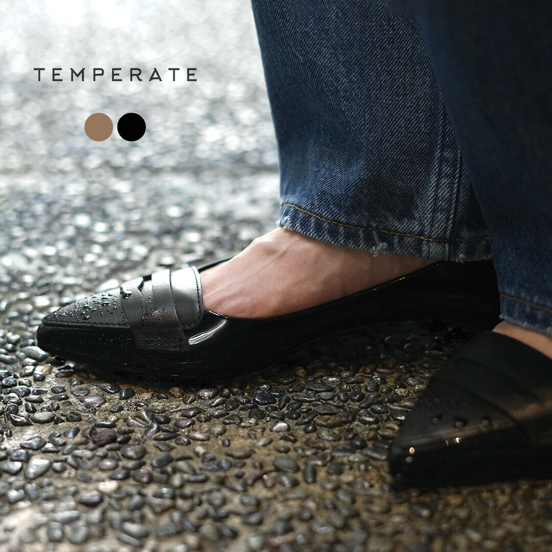 【楽天市場】【10％OFFクーポン対象】TEMPERATE（テンパレイト） ポインテッド ローファー レインパンプス / レディース レインシューズ 靴 フラット 晴雨兼用 防水 ...