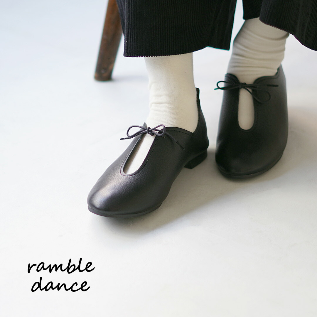 【楽天市場】【10％OFFクーポン対象】RAMBLE DANCE（ランブルダンス） シュリンクレザー バレエシューズ 352-41835 / 革靴 本革 牛革 フラット 日本製 1ホール ...