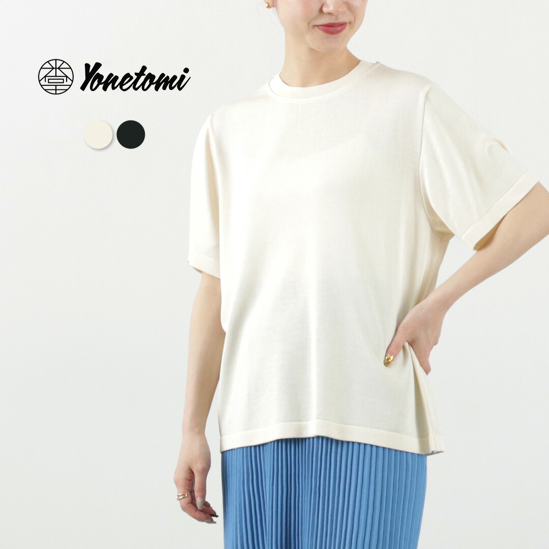 【楽天市場】YONETOMI NEW BASIC（ヨネトミニューベーシック） シルクニット Tシャツ / メンズ レディース 半袖 ロンT プルオーバー クルーネック 日本製 米冨 SILK ...