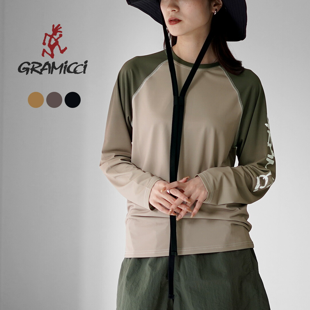 【楽天市場】【10％OFFクーポン対象】GRAMICCI（グラミチ） UPF-シールド L/S ラッシュガード / メンズ レディース ユニセックス 長袖 水陸両用 トップス UVカット ...