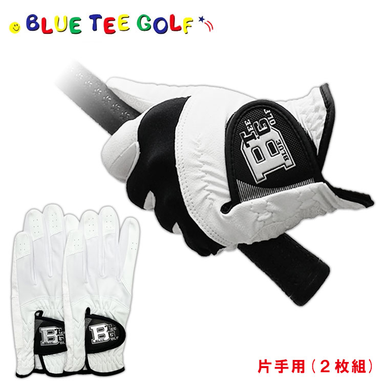 【楽天市場】【第一ゴルフ限定! 全品ポイント5倍！5/4 00:00～5/7 23：59まで】【片手用・2枚組】 ブルーティーゴルフスーパーグリップグローブ GL-004BLUE TEE ...