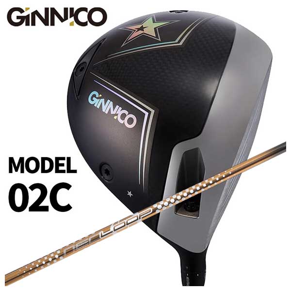【楽天市場】GINNICO ジニコ MODEL02C ドライバー【One Star★】【Two Star★★】シンカグラファイトLOOPプロトタイプ LTシャフト：第一ゴルフ カスタムクラブ専門店
