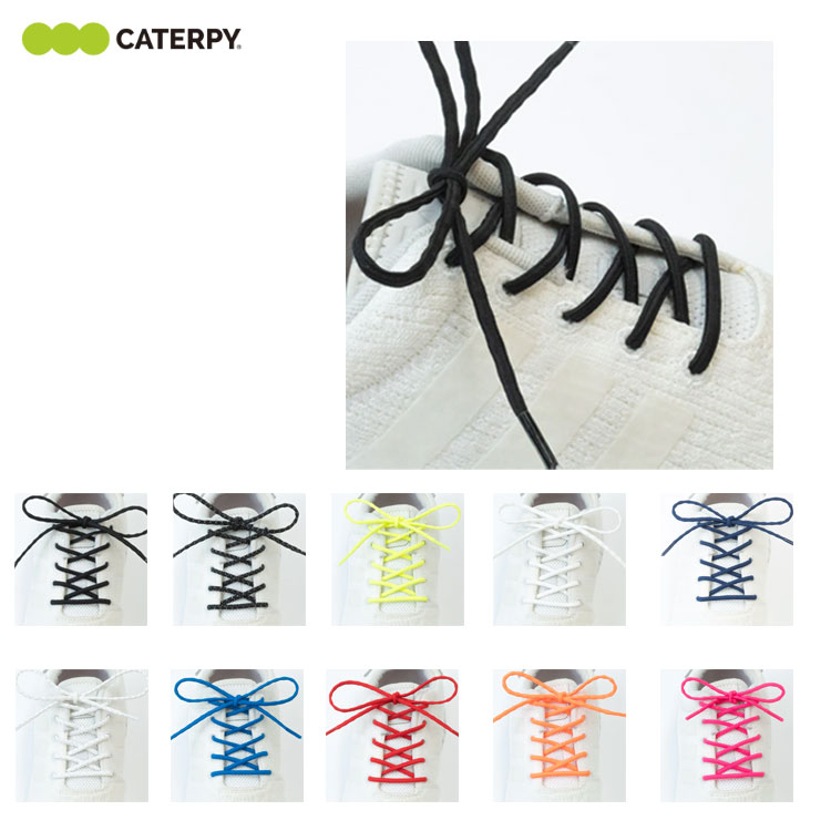 【楽天市場】【全品ポイント5倍！ 7/4 20：00～7/11 01：59まで】靴ひも マジックレース CATERPY MAGIC LACE ...