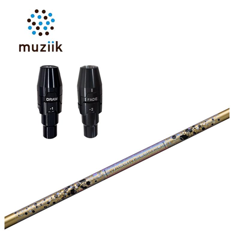 【楽天市場】【全品ポイント5倍！ 7/4 20：00～7/11 01：59まで】ムジーク muziik スリーブ付きシャフトグラビティ ...