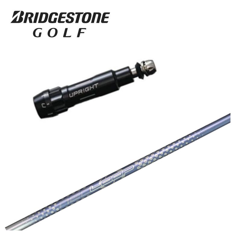 【楽天市場】ブリヂストン スリーブ付き シャフトシンカグラファイトネオ・ループ バブルライトEV シャフトNEO LOOP BubbleLight :: EV：第一ゴルフ カスタムクラブ専門店
