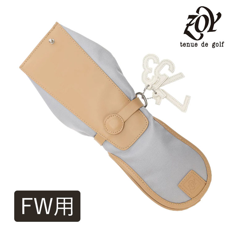 【楽天市場】ZOY ゾーイ ヘッドカバー フェアウェイウッド用 FWUNISEX 中綿 ユニセックス071799851 グレー ゴルフ：第一 ...