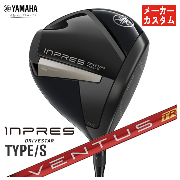 楽天市場】【新春！1/1 00:00〜1/5 23：59まで全品ポイント10倍