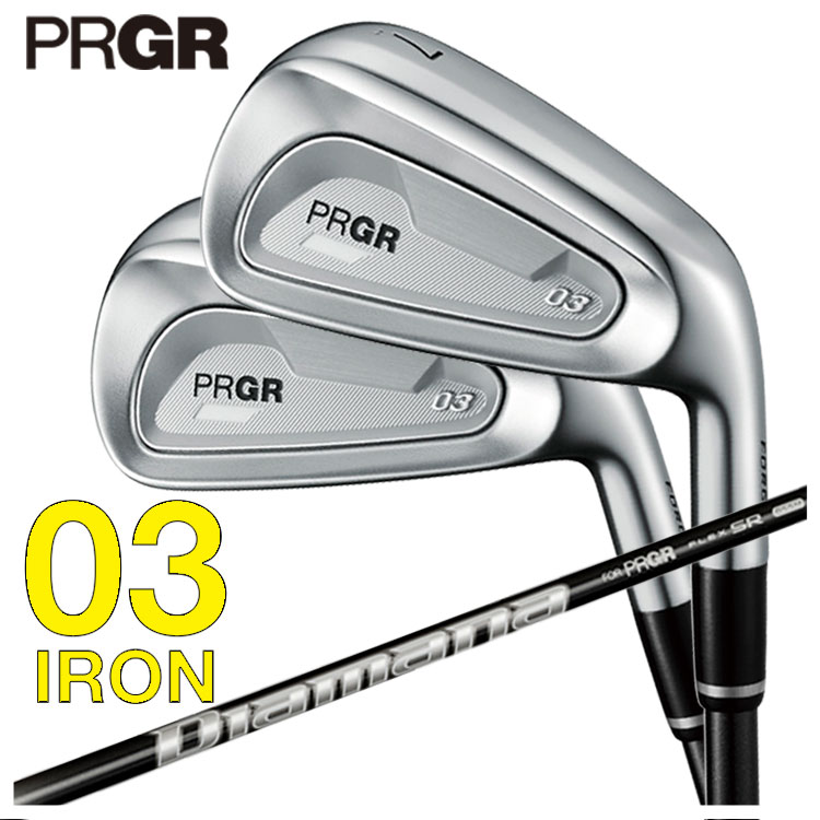 【楽天市場】プロギア 03 アイアン 5本セット(#7-#9,Pw,Aw)PRGR純正 Diamana M FOR PRGRカーボンシャフトPRGR 2025年モデル：第一ゴルフ カスタムクラブ専門店