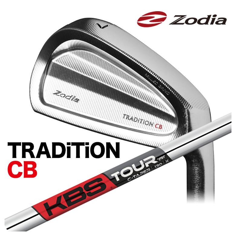 【楽天市場】【単品価格・特注カスタムクラブ】Zodia ゾディアTRADITION CB トラディション アイアンKBS C-TAPER シー ...