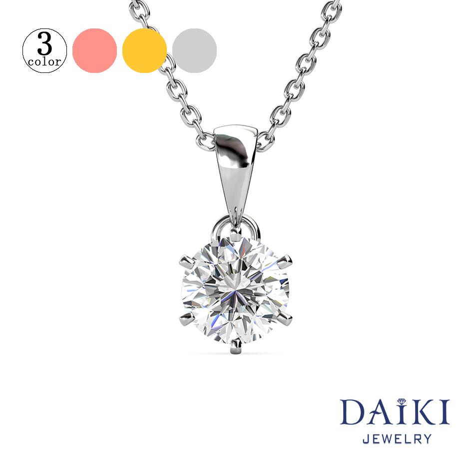 【楽天市場】1.0ct 1カラット ネックレス (モアサナイト) シルバー ネックレス ひと粒 ネックレス 一粒 ネックレス SV925 ペンダント モアサナイト ネックレス モアサナイト ...