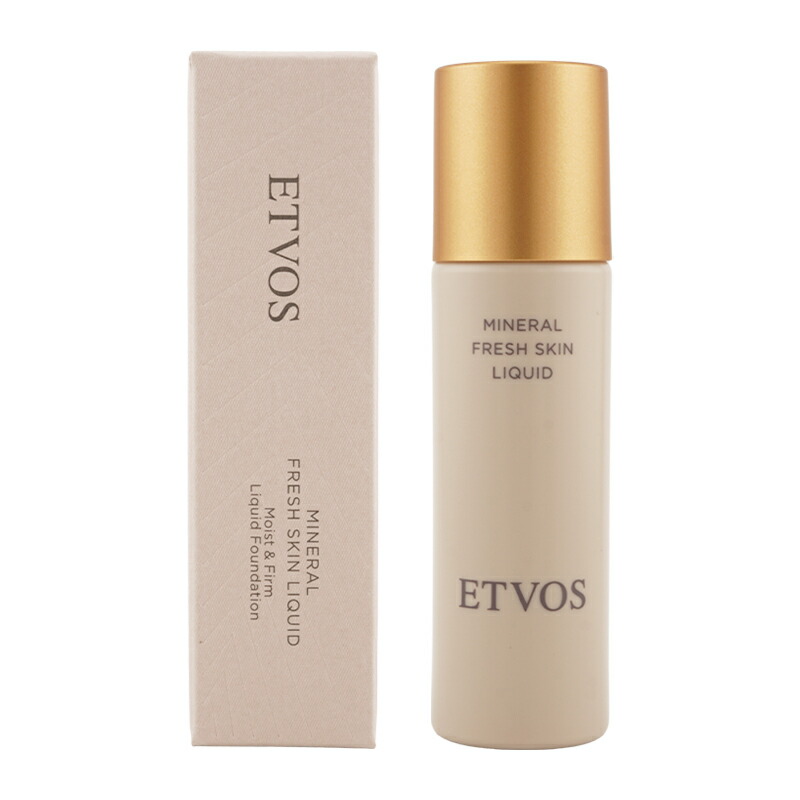 【楽天市場】ETVOS エトヴォス ミネラルフレッシュスキンリキッド ナチュラル 30ml SPF32 PA+++ 美容液ファンデーション 高保湿[ギフトラッピング対応]：DAIKISHOP