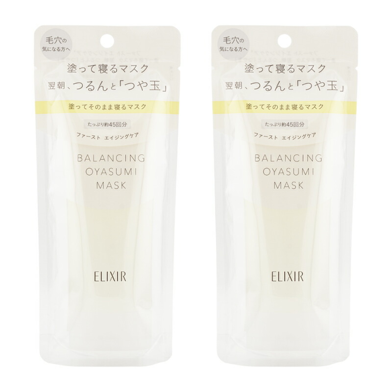 【楽天市場】[2個セット]ELIXIR エリクシール ルフレ バランシング おやすみマスク 90g 毛穴 うるおい フレッシュブーケの香り [ギフトラッピング対応]：DAIKISHOP