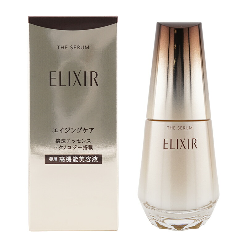 【楽天市場】ELIXIR エリクシール シュペリエル ザ セラム aa 50mL 医薬部外品 整肌 保湿 トラネキサム酸 [ギフトラッピング対応]：DAIKISHOP