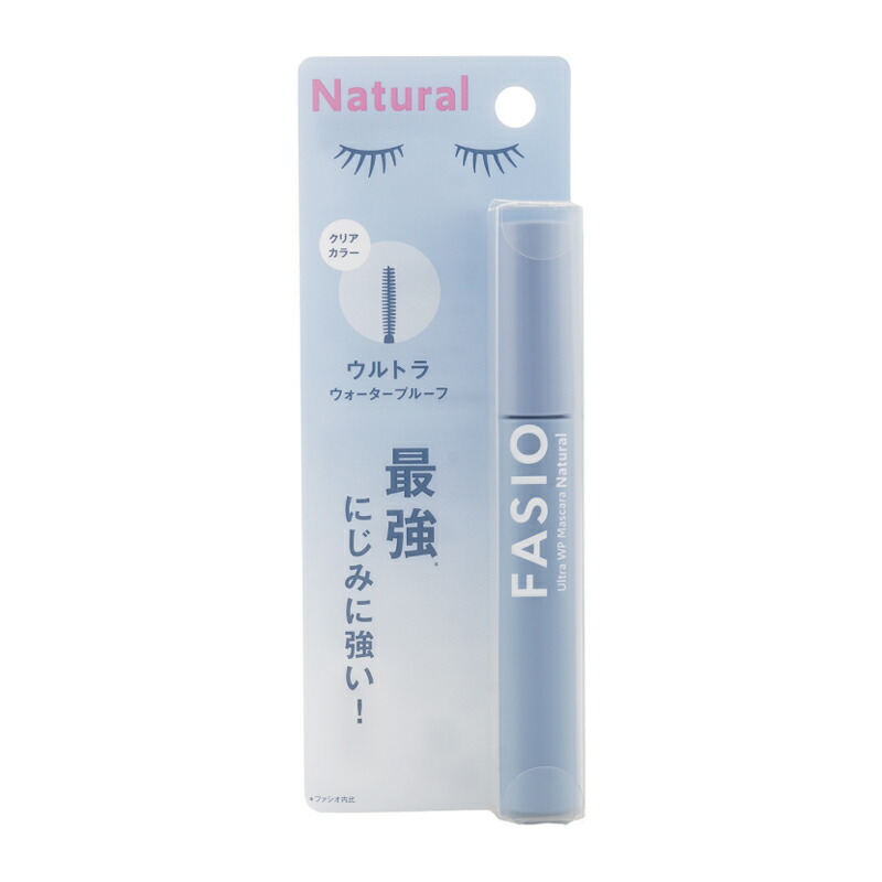 【楽天市場】Fasio ファシオ ウルトラ WP マスカラ (ナチュラル) 00 クリアカラー 6g 無香料 メイクアップ マスカラ マスカラ下地 にじみにくい[ギフトラッピング対応 ...