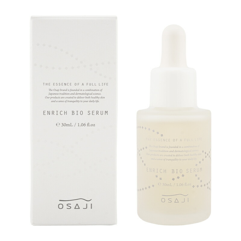 【楽天市場】OSAJI オサジ エンリッチバイオセラム 30ml フェイス用 キメ 肌荒れ しっとり 美容液 [ギフトラッピング対応]：DAIKISHOP