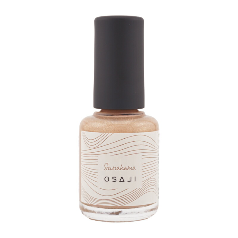 【楽天市場】OSAJI オサジ ニュアンス アップリフト ネイルカラー 25 Sunahama 砂浜 10mL ハーブエキス配合 速乾性 光沢感 [ギフトラッピング対応]：DAIKISHOP